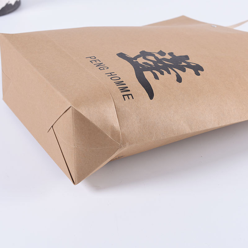 Solid color kraft paper bag