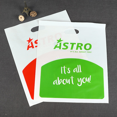 The types of plastic bag